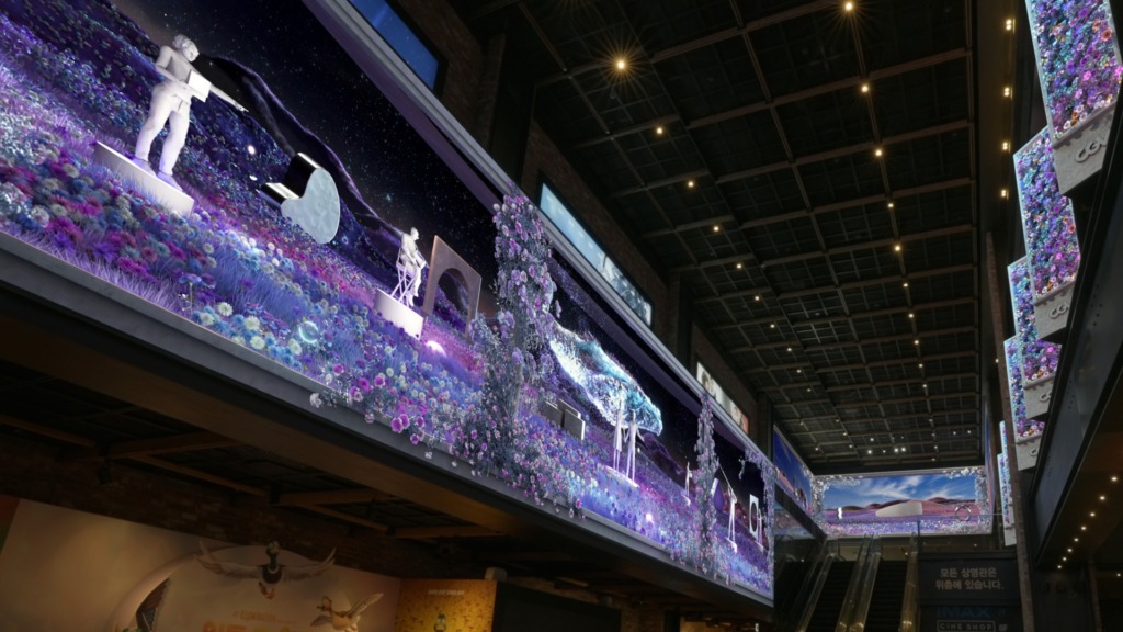 CGV Yongsan Renewal Signature Content - CUZ